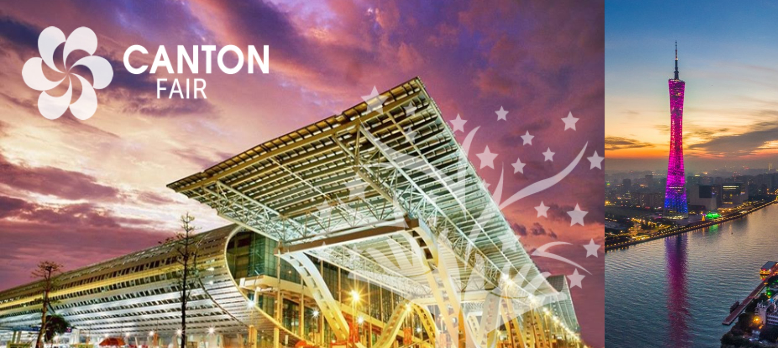 CANTON FAIR | TRADE FAIRS